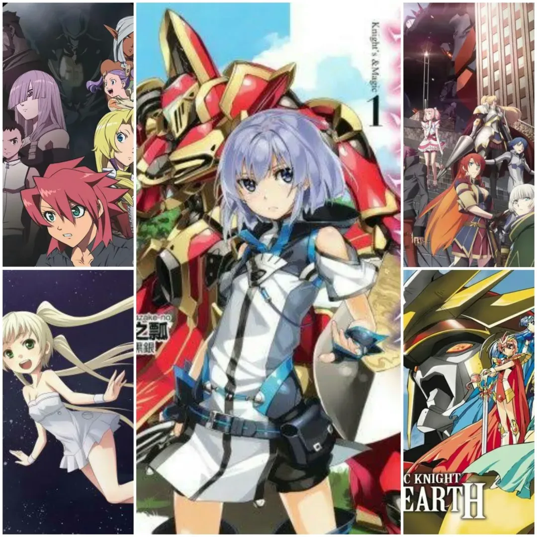 Top 5 isekai com a temática mecha.—Apenas um Fã de Animes Isekai ...