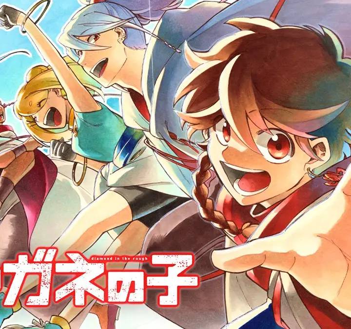 Latest Manga Chapters Released on MANGA Plus by SHUEISHA